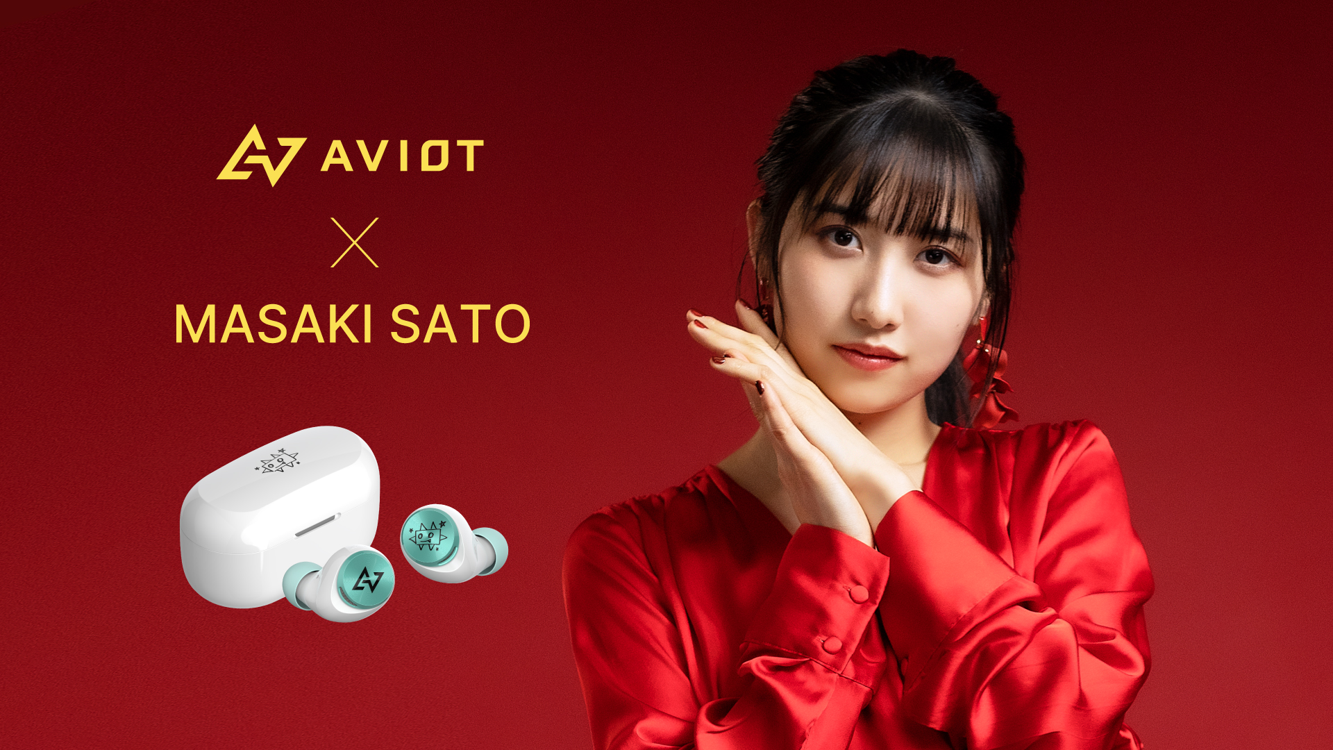 [販売開始のお知らせ]AVIOT × 佐藤優樹「TE-D01v-MSK」 NEWS｜AVIOT
