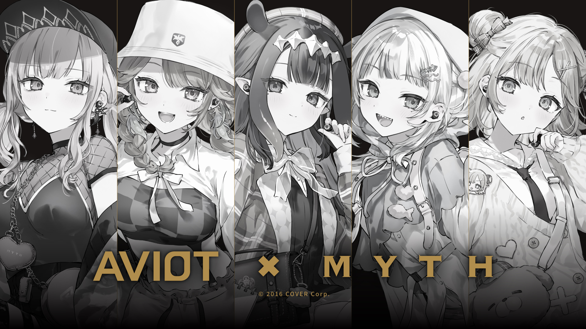 【新商品発売のお知らせ】「TE-V1R-HEN」 PRESS｜AVIOT