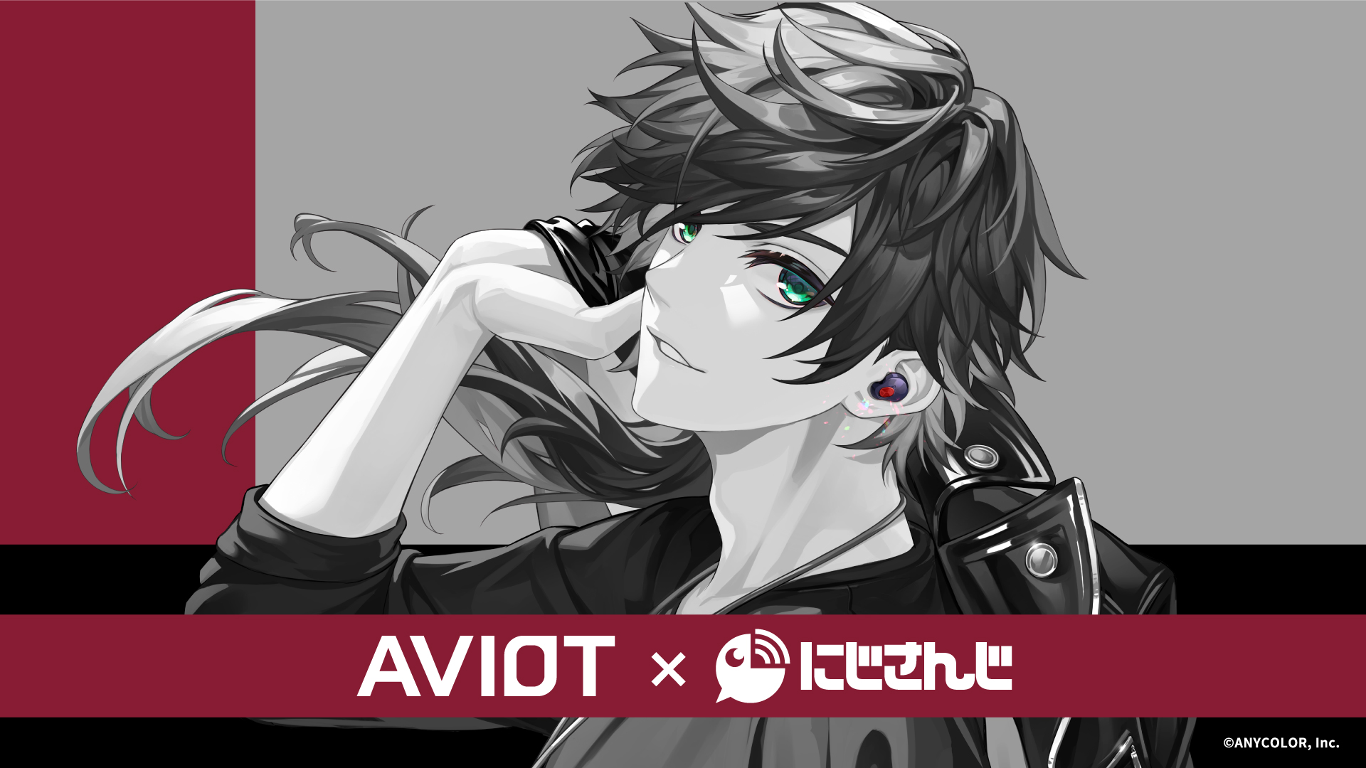 【新商品発売のお知らせ】「TE-Q3-LRN 」 PRESS｜AVIOT